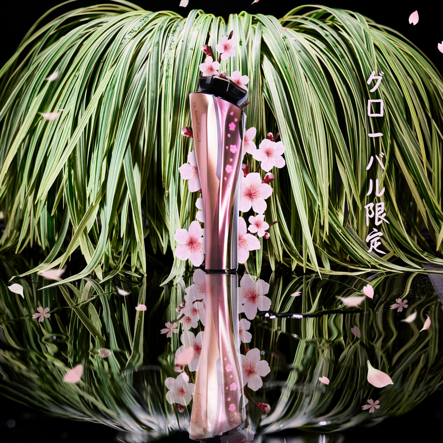 Dr. Arrivo Zeus II – A.GLOBAL